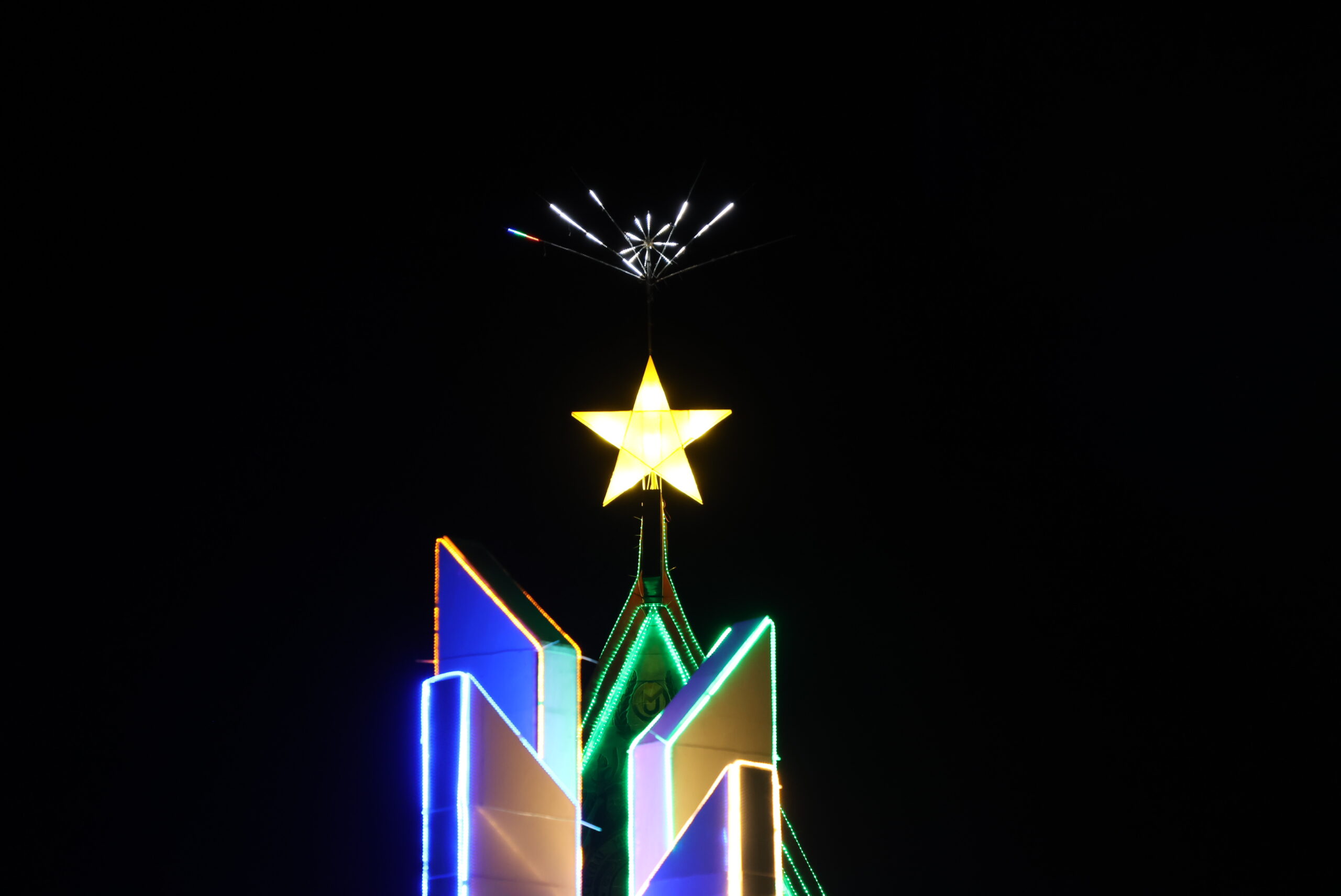 CMU Kicks Off Christmas Season with Lighting Ceremony – Central ...