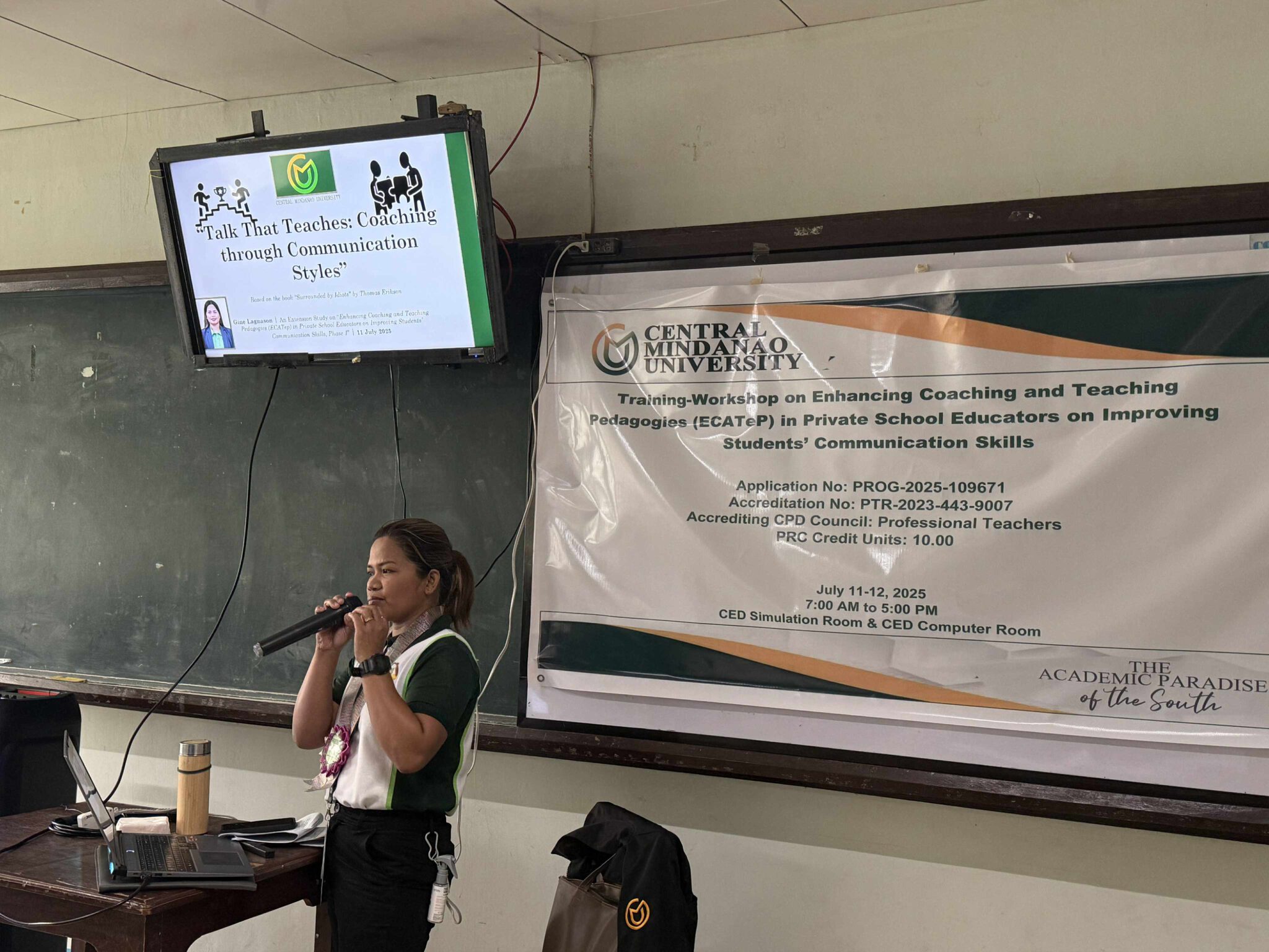 CMU launches 1st CPD-Accredited Extension Training for Private School ...